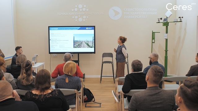 Алина Зуева-Носова "Цифровой дневник агронома"