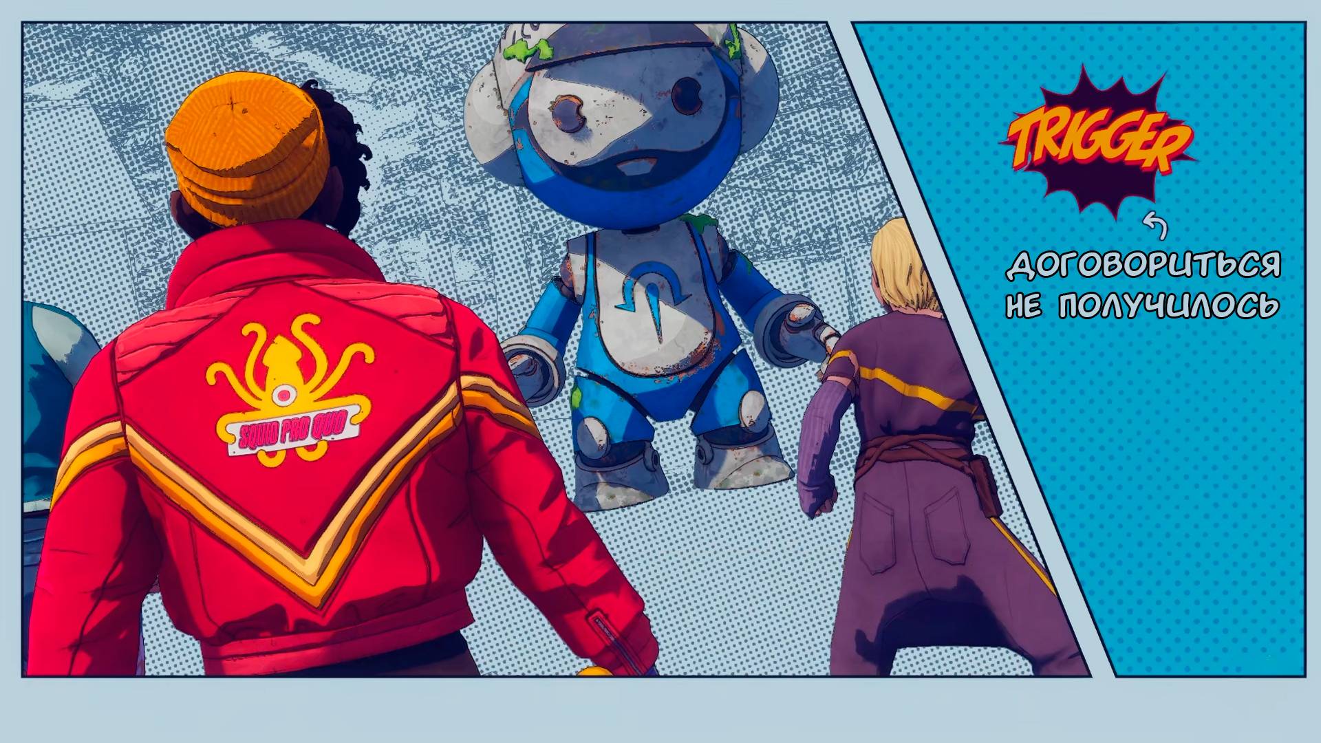 Конфликт исчерпан ◀ #6 ▶ Dustborn #прохождение