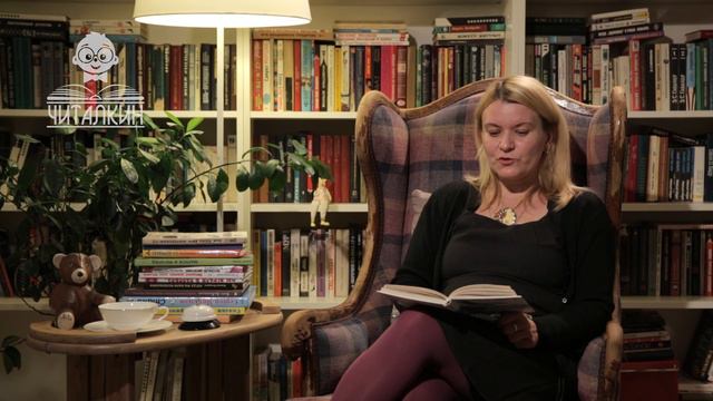 "Без моря" . Читает автор Наталия Волкова.