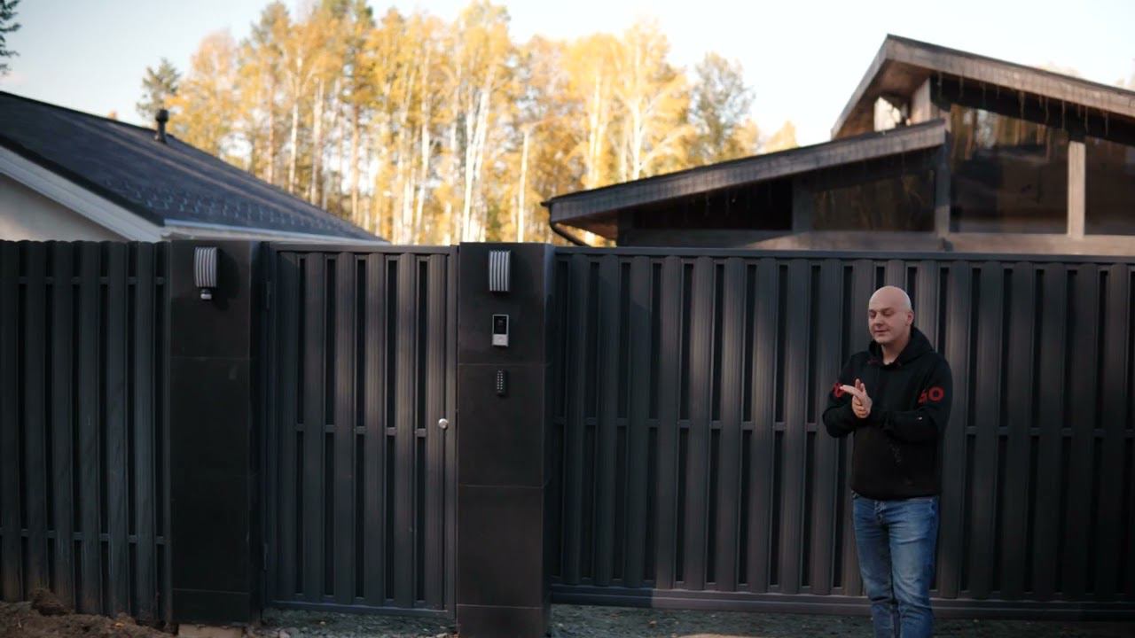 Забор из штакета Заповедник