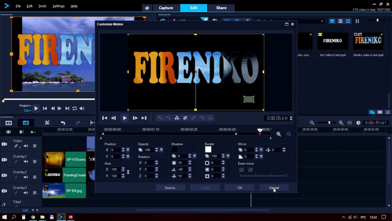 How To Video in Text with MASK | как сделать Видео в тексте с маской | Corel Videostudio 2019