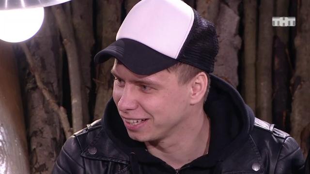 аватар персоны