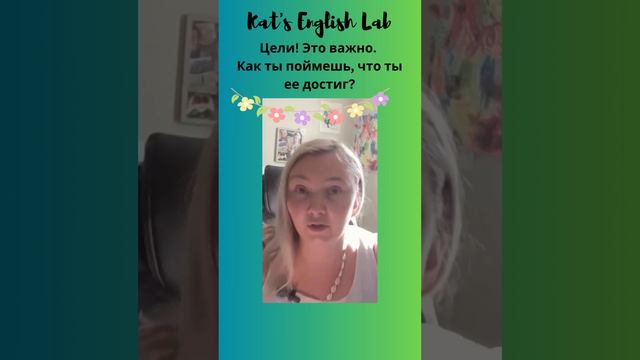 Как выучить английский язык? #english #английский #учитьанглийский