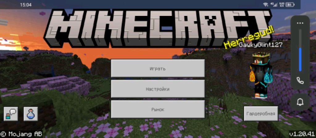 майнкрафт 100 дней! выживу или нет?