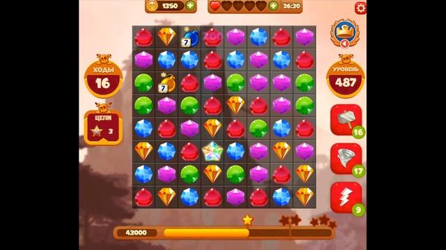 Сокровища пиратов как пройти сложный 487 уровень