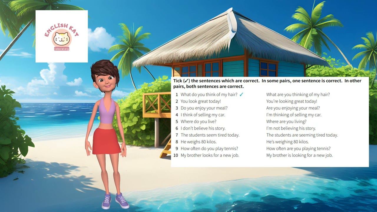 разбор упражнения на разницу Present Simple и Present Continuous