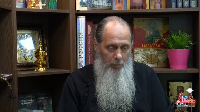 14. Что делать, если мужчине от девушки нужна только физическая близость