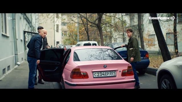 Проект «Анна Николаевна» 2 _ Cмотрите на КиноПоиск HD.mp4