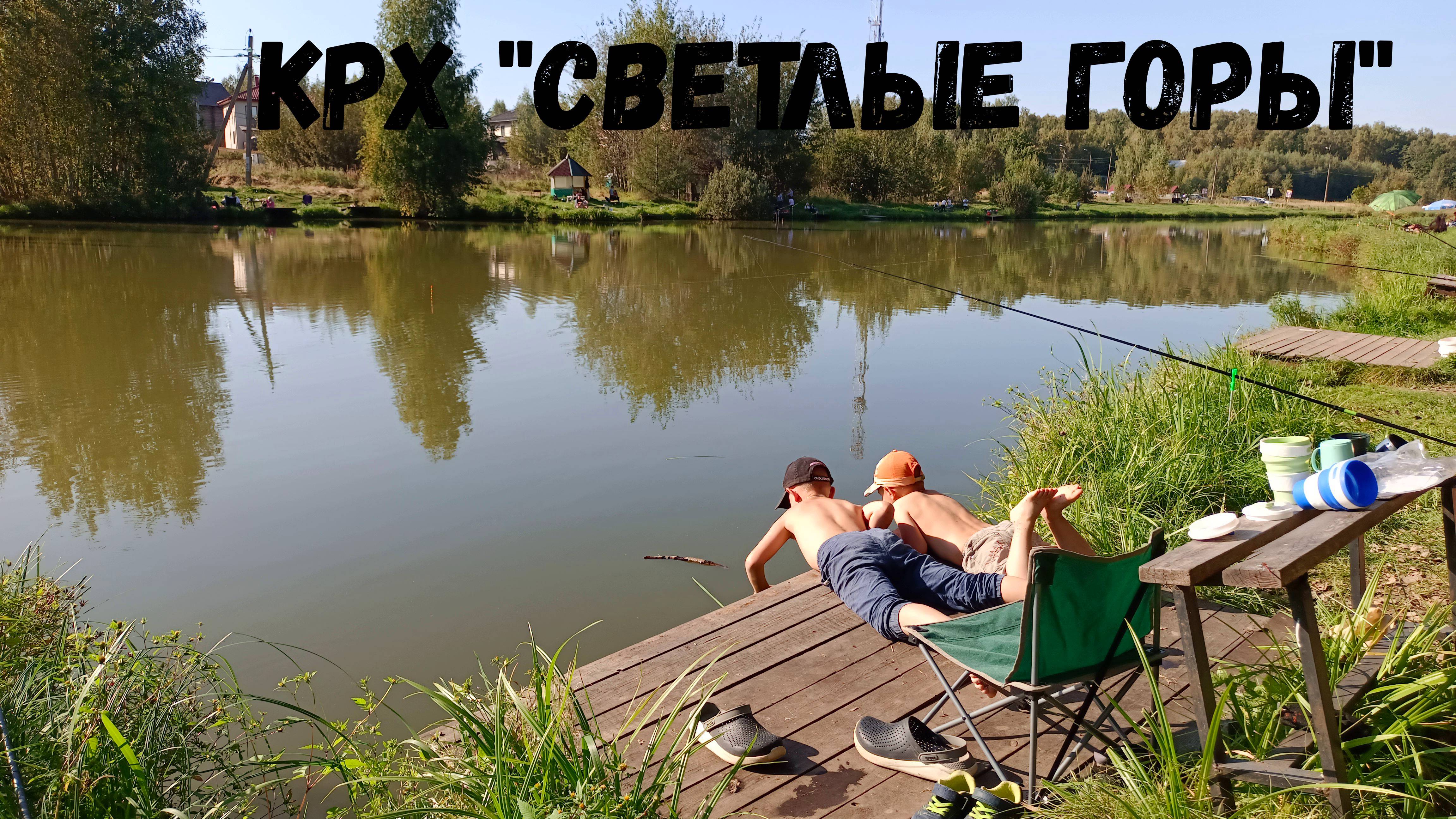 Жаркий день на рыбалке