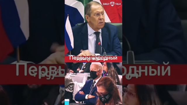 С добрым утром