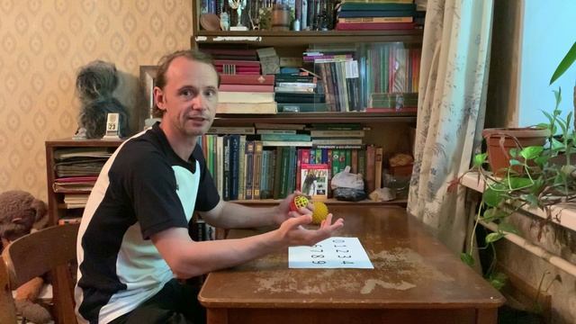 Развиваем координацию с помощью цифр и предметов