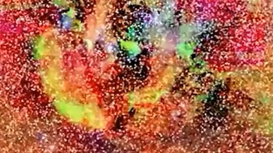 Астрономические данные