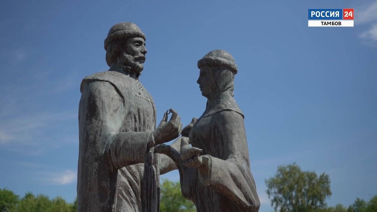 День семьи, любви и верности – 2024