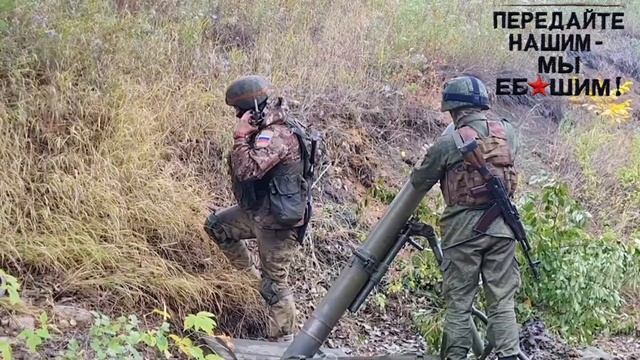 Работа артиллеристов Народной милиции ДНР.