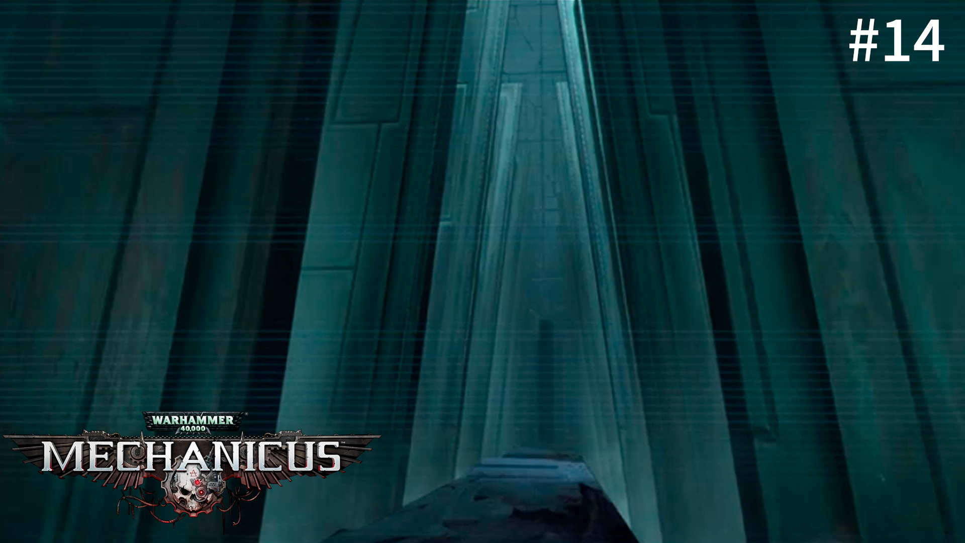 Жертвенные сервиторы и тессерактовый замок ➤ Warhammer 40,000 Mechanicus №14