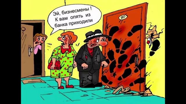 разговоры с коллекторами 22