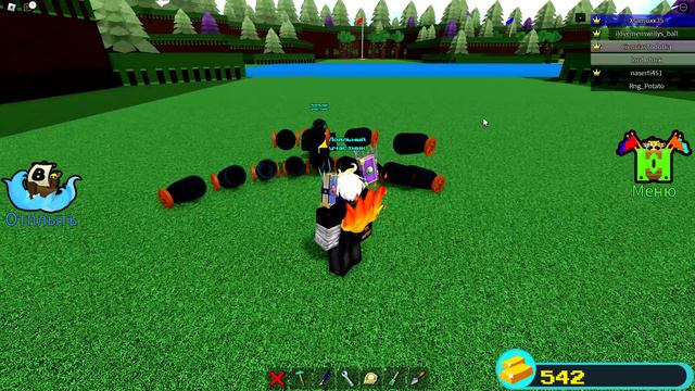 Роблокс приколы
 часть 1.