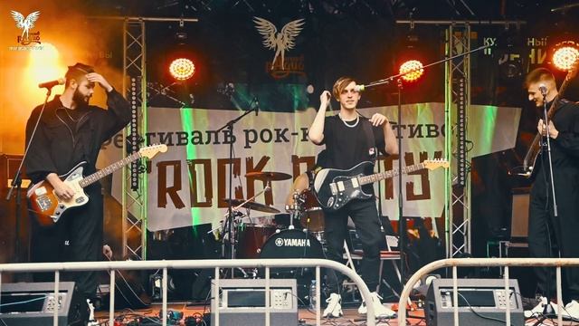 Выступление группы "без обид" | Rock Party 2021