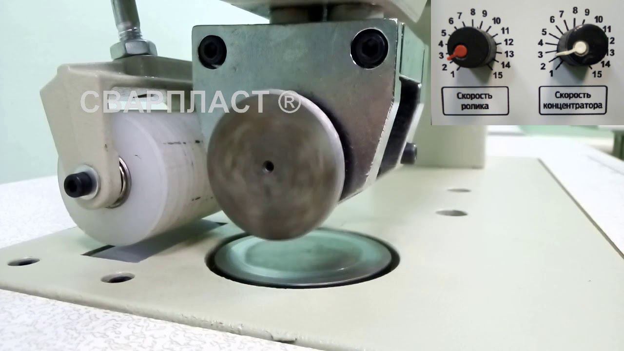 Регулировка скоростей вращения и синхронизация волновода и ролика.