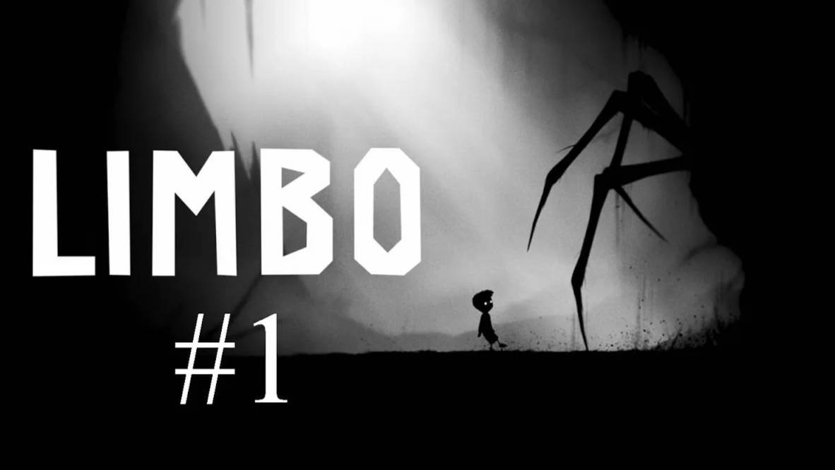 Не знаю, что делать: LIMBO #1