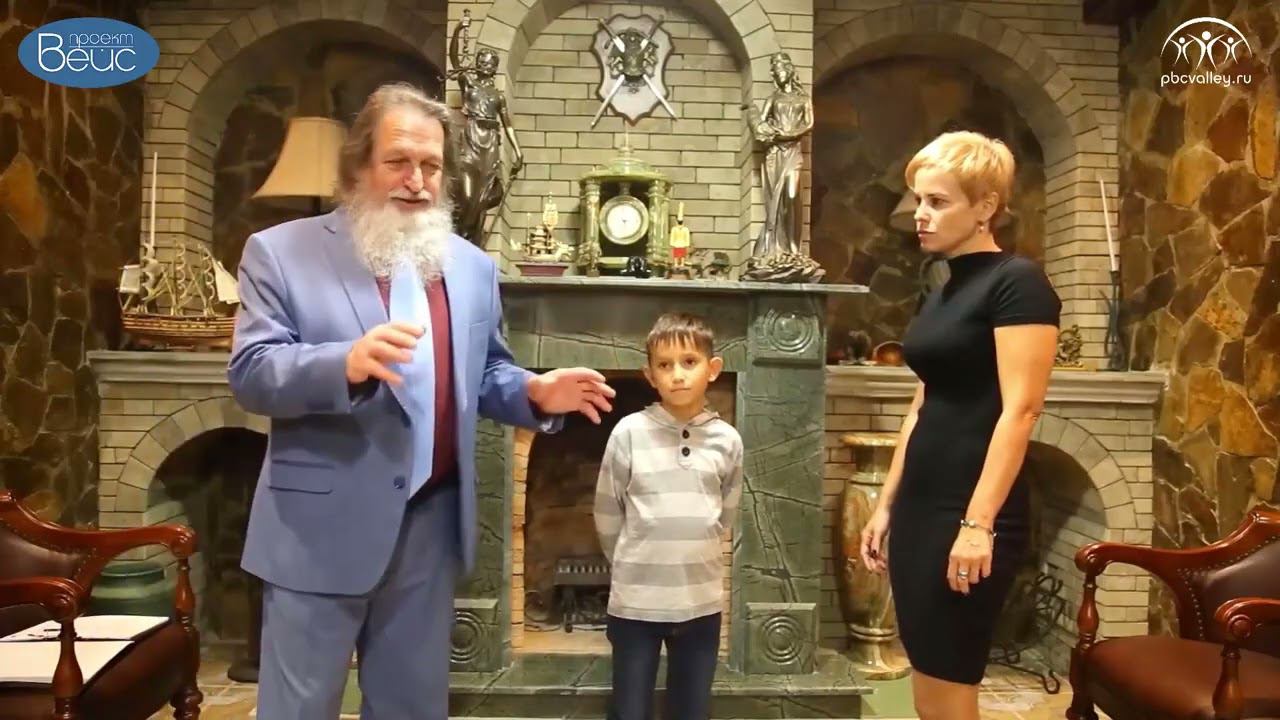 Упражнение №2: ПЕРЕМЕЩЕНИЕ ШАРА (Подготовительная ступень В.М.Бронникова)