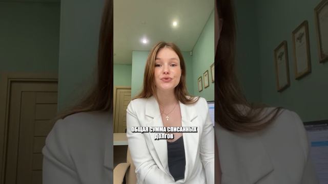 Сковпень Валерия Сергеевна