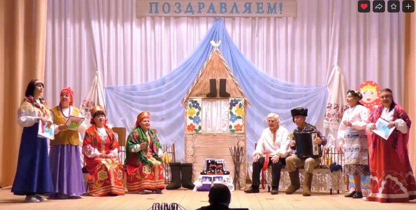 "Ох, уж эти валенки!" - театрализованная познавательная программа