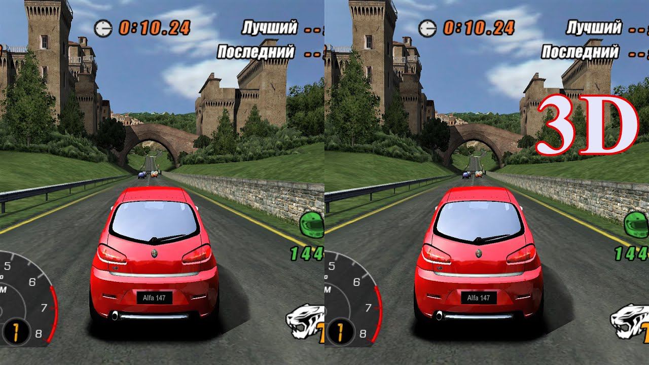 SCAR 3D video 1 SBS VR Vox google cardboard