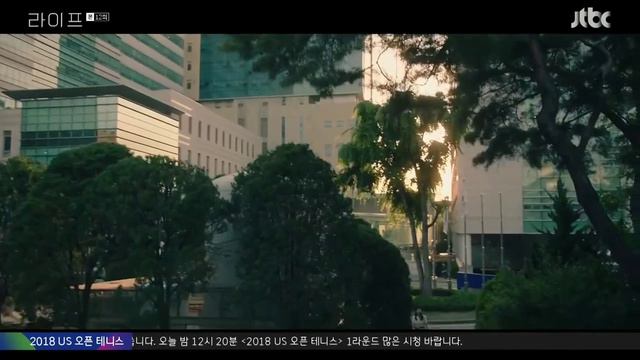 Жизнь 1 сезон 12 серия