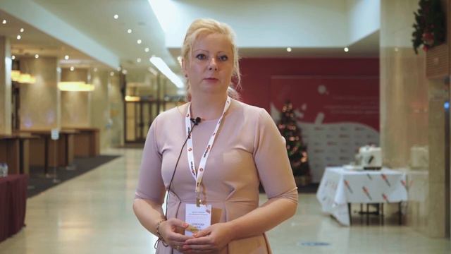 Школа-семинар для лаборантов-гистологов ( 9 декабря 2022 г.)