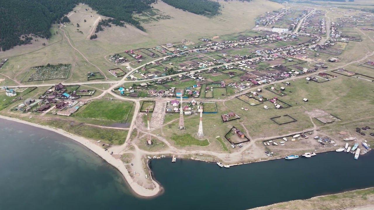 Большое Голоустное