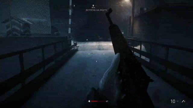 Прохождение игры Battlefield 5 Часть 3