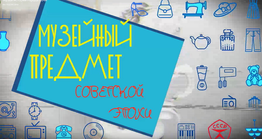 Музейный предмет советской эпохи. Символ грации и красоты - статуэтка «Конь златогривый»