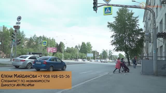 Продано! Студия 19кв м Донбасская 35, ЕКБ. АН Мегамир Елена Майданова 89089282536