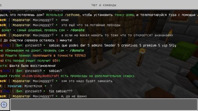Чем мы занимаемся в 5 утра ??? (❗❕❗Эксклюзивный случай❗❕❗)
