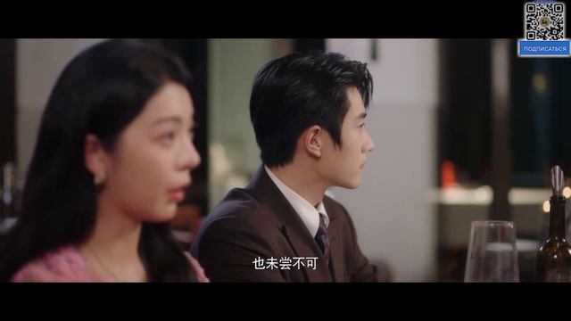 Индульгенция 1 сезон 15 серия