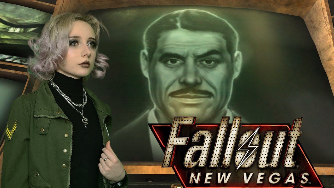 ЗДРАВСТВУЙ ГОРОД ГРЕХОВ - Fallout New Vegas #12