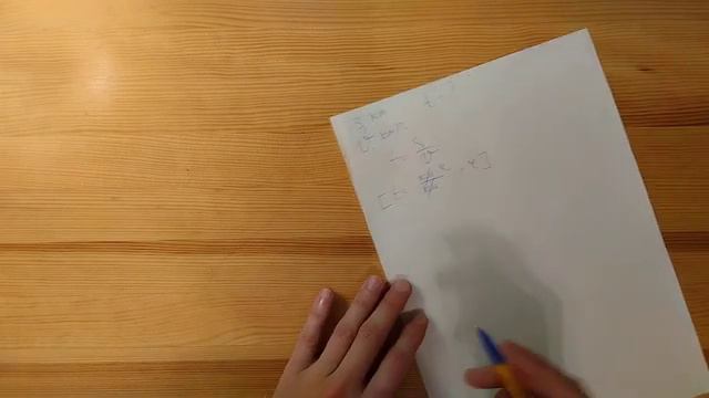 Задача решена? А единицы измерения сходятся?