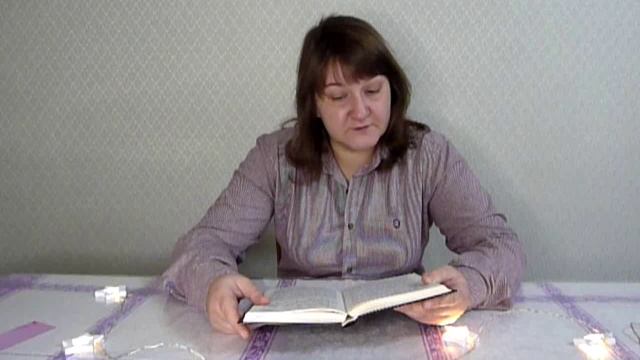 Александр Беляев "Человек-амфибия" Часть 1 Глава 19.avi