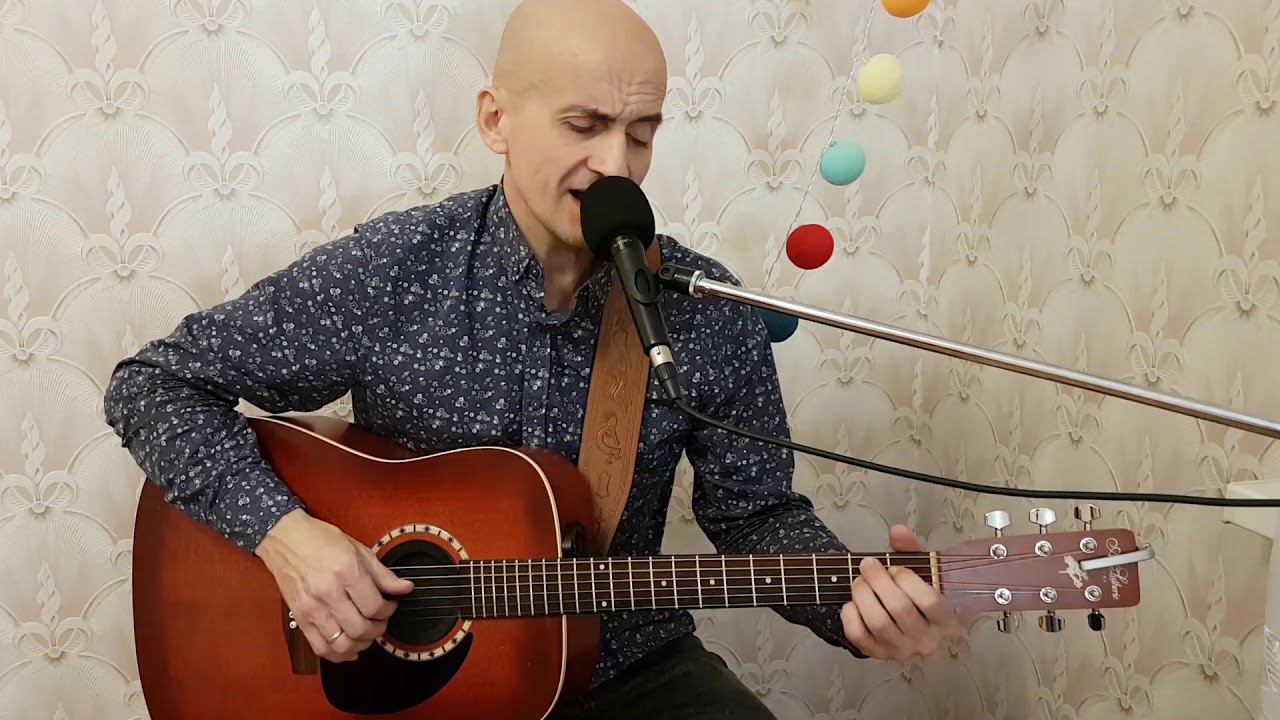 Самою любимою... - Сергей Пономарев