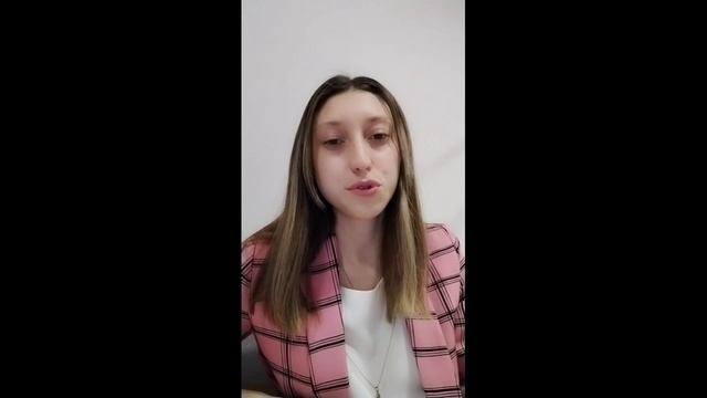 Моя будущая профессия