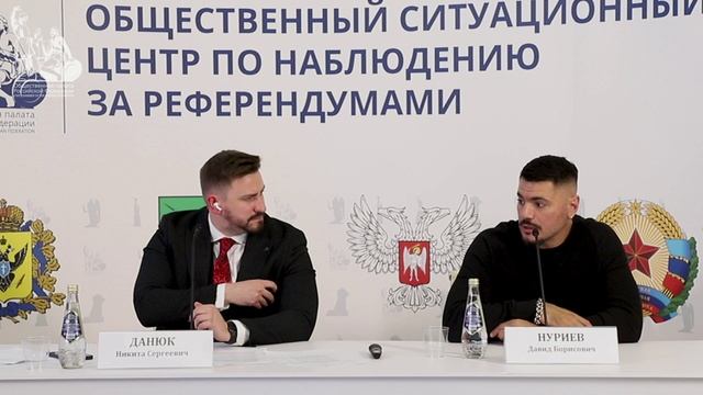 Давид Нуриев (Птаха) о мобилизации