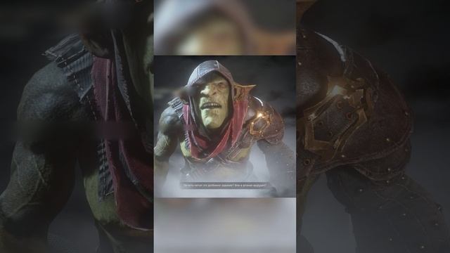 Styx: Shards of Darkness Экран смерти #Shorts