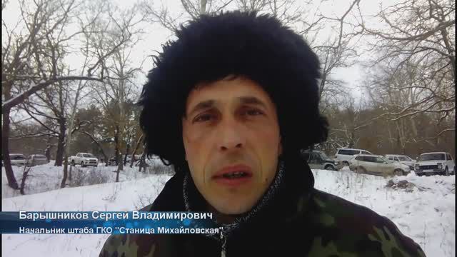 Крещение Господне. Купание в проруби. Как это было. Иордань на озере Ямное