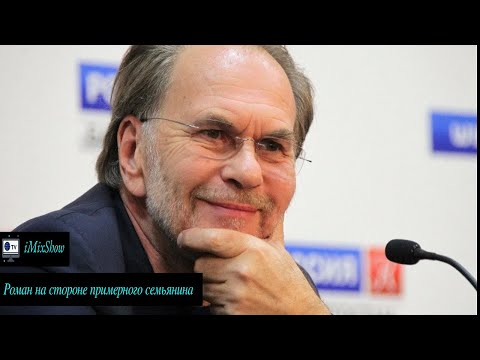 Алексей Гуськов собирается «донашивать» брак с Вележевой. Роман на стороне примерного семьянина