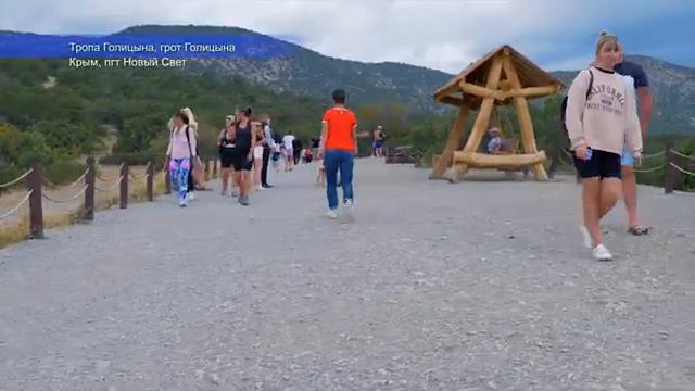 Родные курорты по-новому|Крым снова в ТОПЕ продаж|Успей купить все самое выгодное и интересное