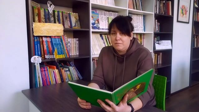 Андрей Усачёв. «Как люди стали птицами»