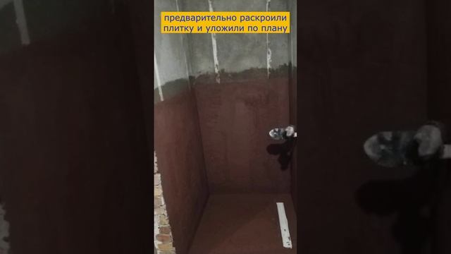 ? Ремонт квартиры 34 м2. Часть 8.  #shorts #ремонт #flipping #флиппинг #мастер