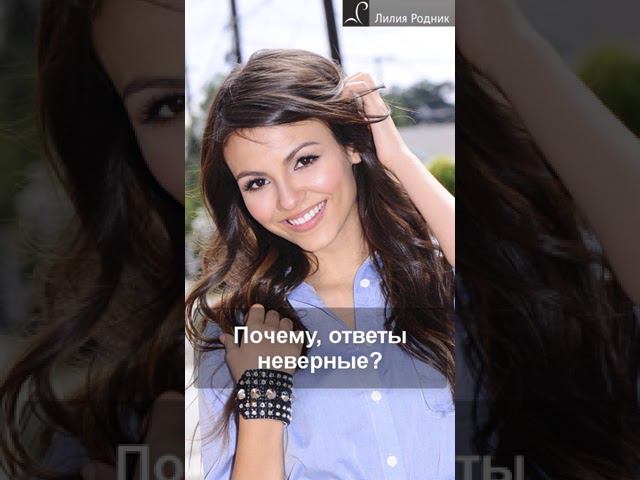 Где поставить капкан любви для своего мужчины