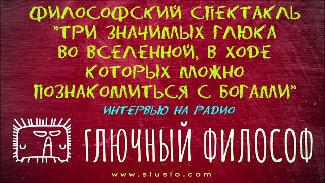 Театр - белгород. Новые спектакли 2022